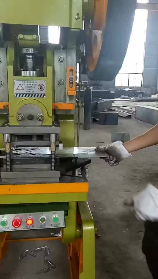 J23-100t Punching Machine/ Electric Sheet Metal Power Press/stainless ...