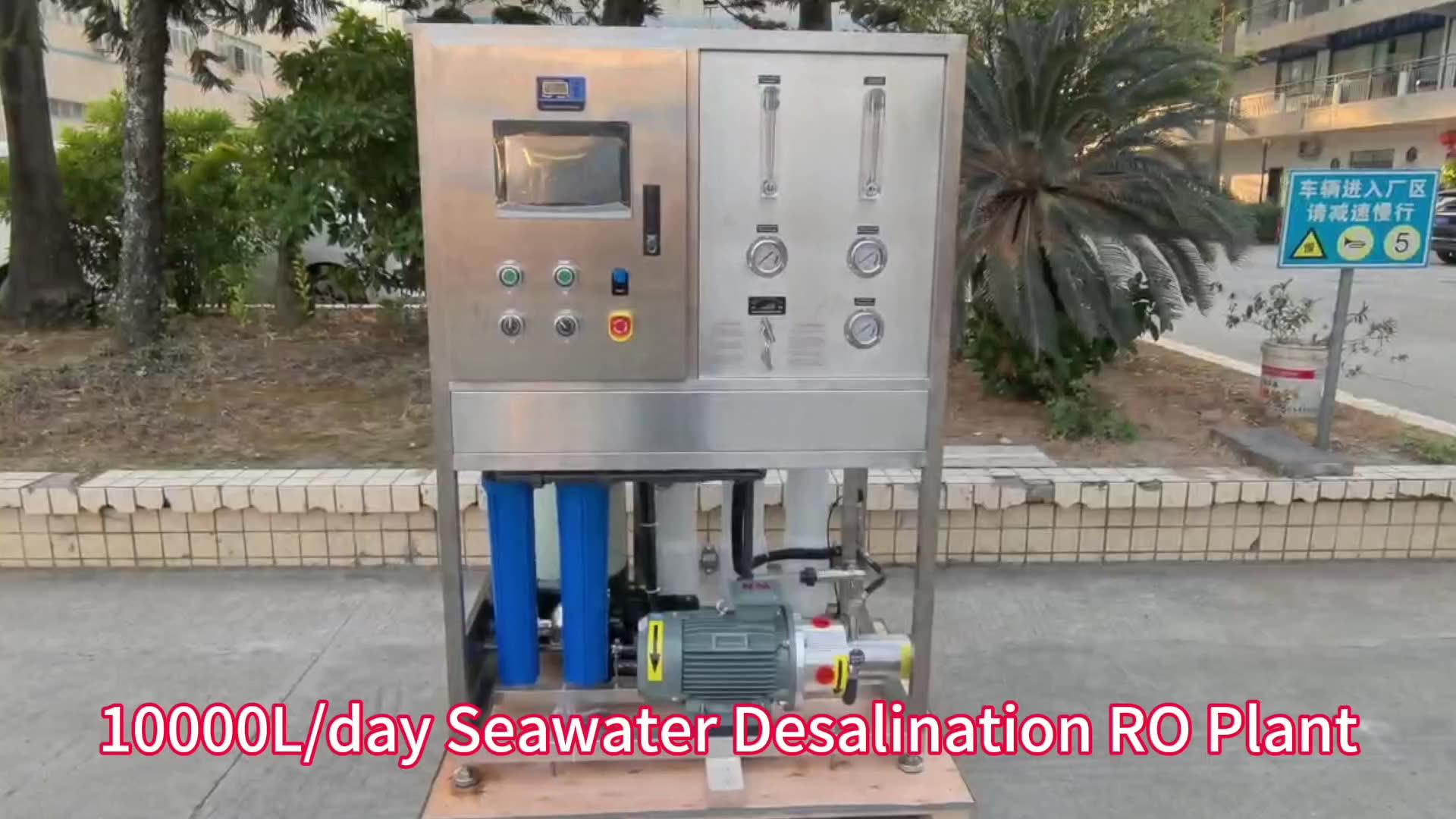 10000l Seawater Desalination Plant Ro System Brackish Water ...