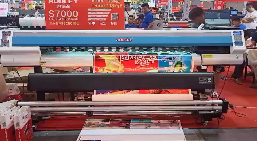 Audley Ce S2000 Xp600 Head Inkjet Roller Outdoor Digital Advertising ...