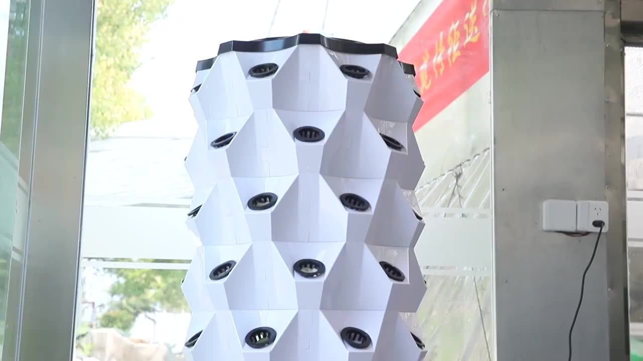 New Hydroponics Vertical Motorized Rotating Garden Aeroponic Tower Farm ...