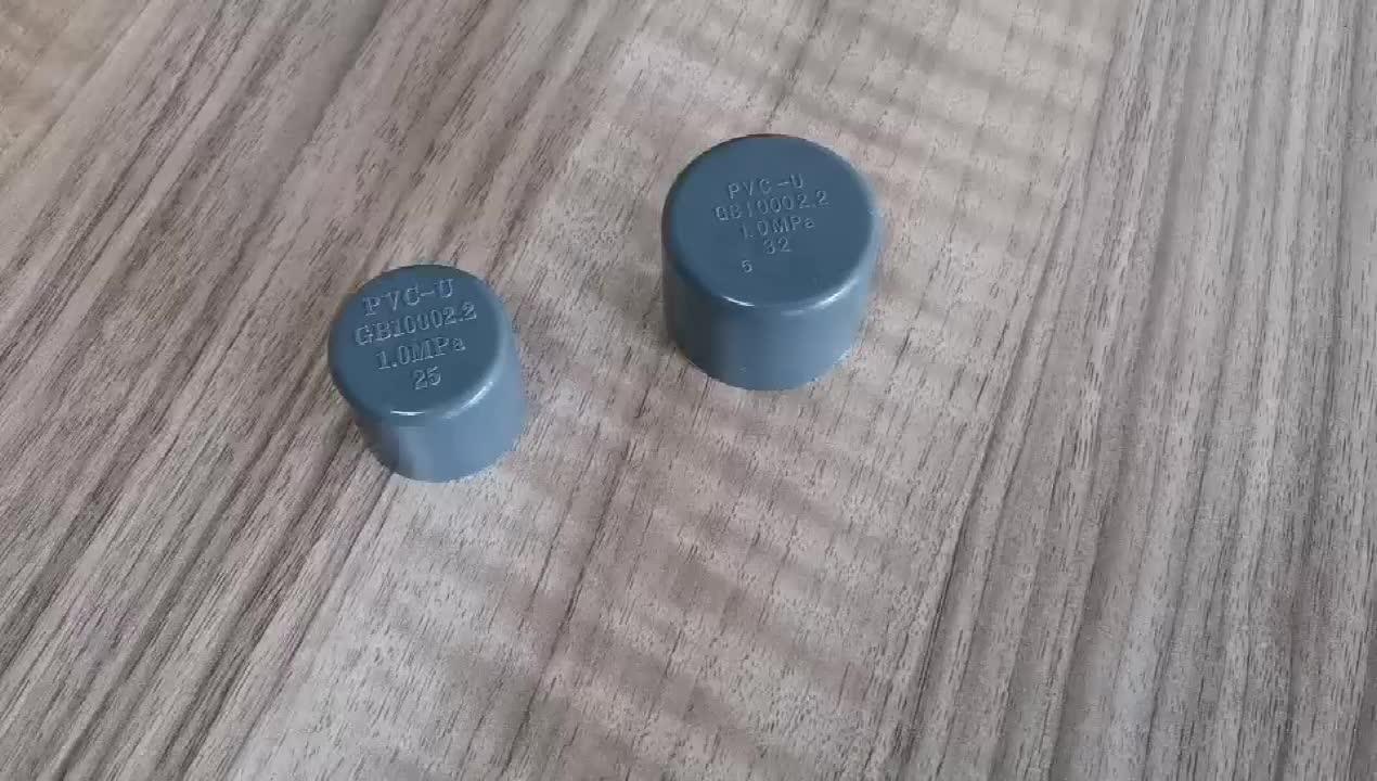 Wear Resistance 50mm Pvc Plastic Pipe End Cap Dimensions - Buy End Cap ...