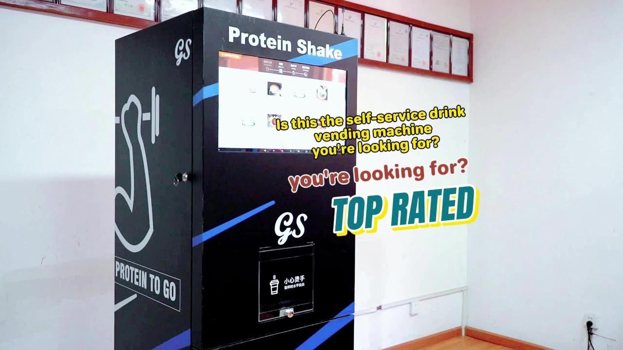 Protein Powder Vending Machine Gym Protein Shake Vending Machine Source ...