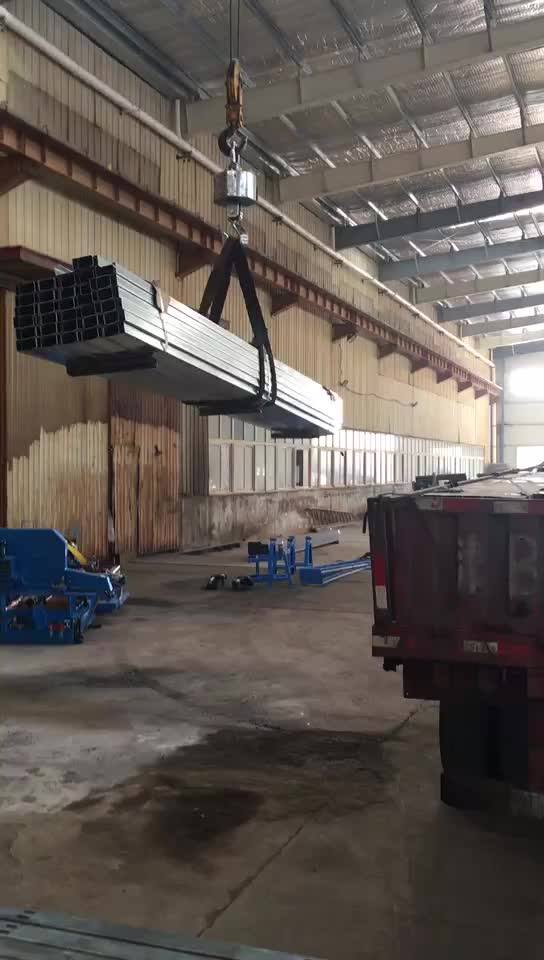 Universal Column C Section Steel Channel C Purlins Price Philippines ...