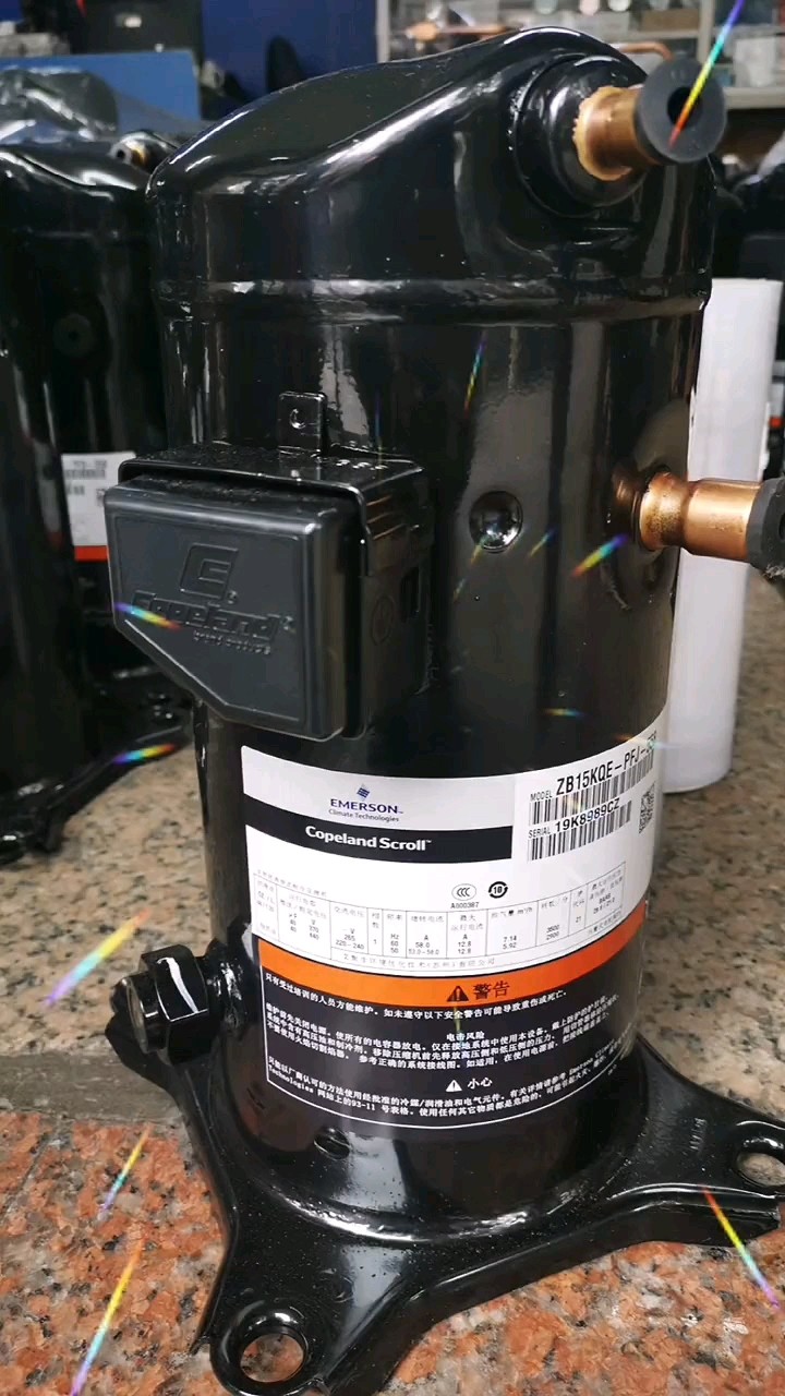 15hp R410a Zp Hermetic Copeland Compressor Zp182kce - Buy Copeland ...