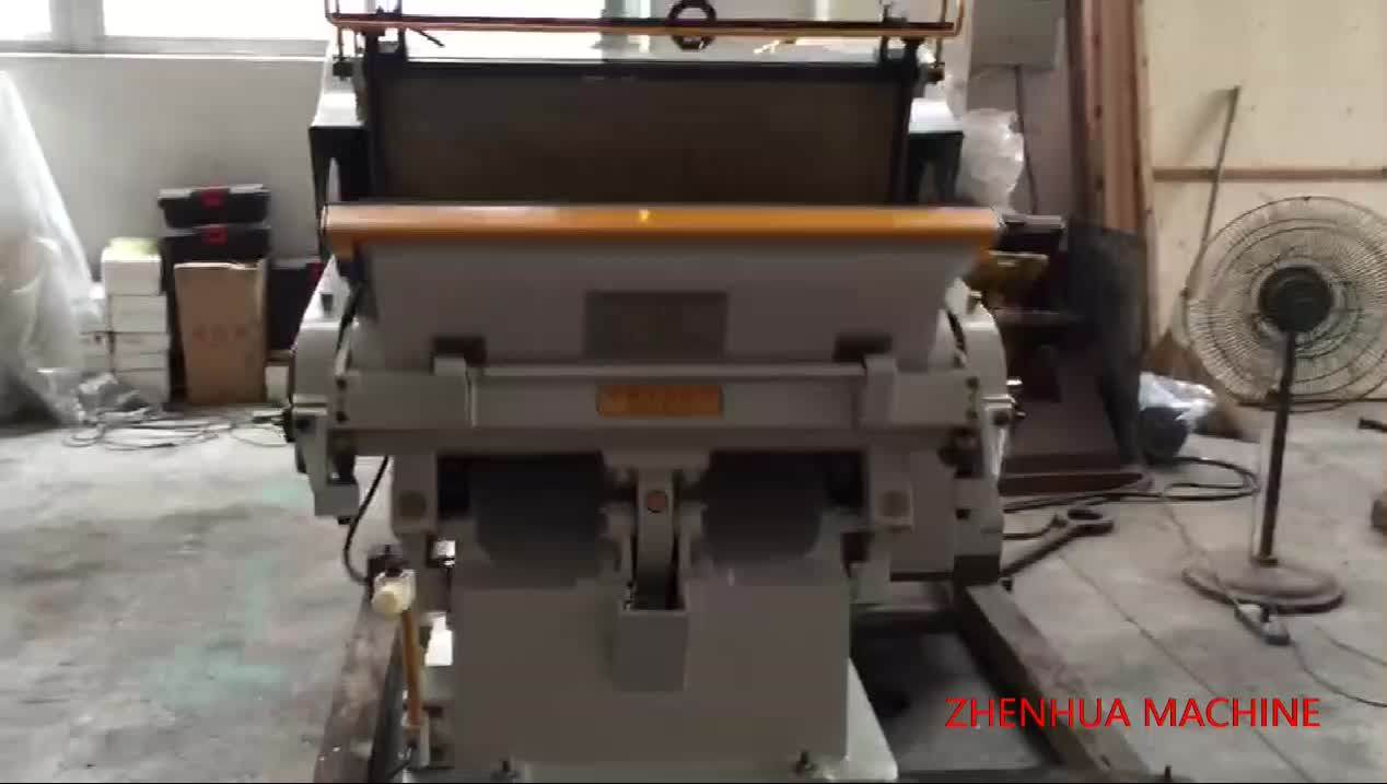 Ml750 Min Clamshell Die Cutter Flatbed Manual Die Cutting Press Machine ...