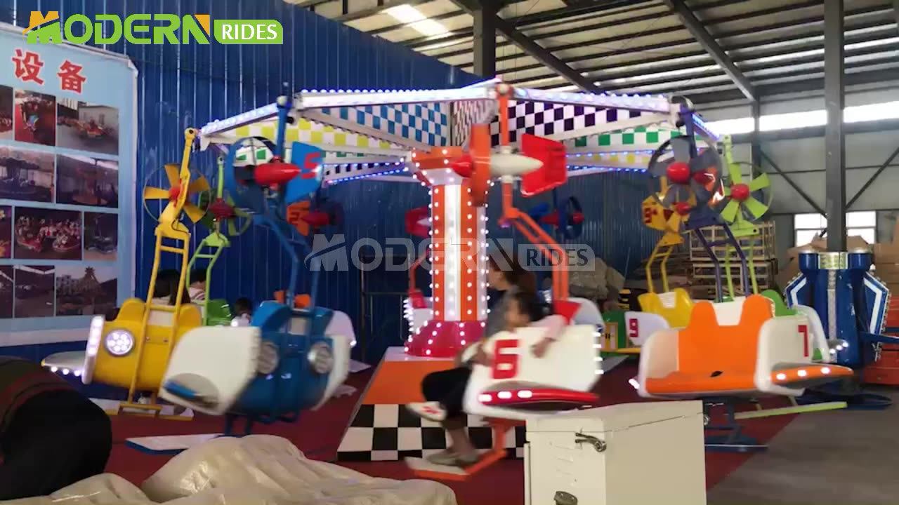 Modern Cheap Amusement Park Rides Swing Family Amusement Park Thrill ...