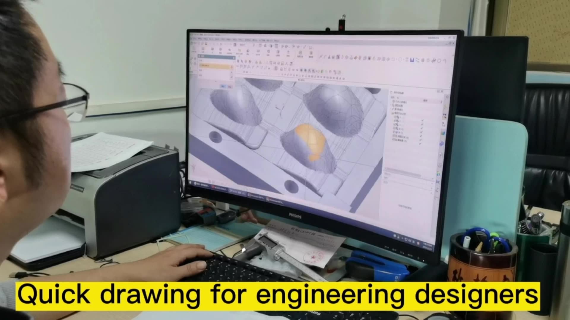 Silicone Diaper Cream Spatula Mini Size Silicone Brush Baby Bum Diaper ...