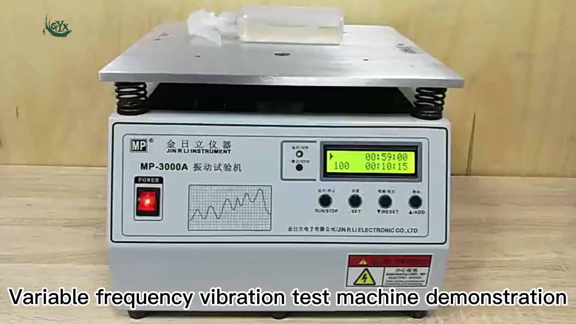 Mp3000a振动试验台，振动发动机 - Buy 振动台,振动测试仪,滚齿机 Product on Alibaba.com