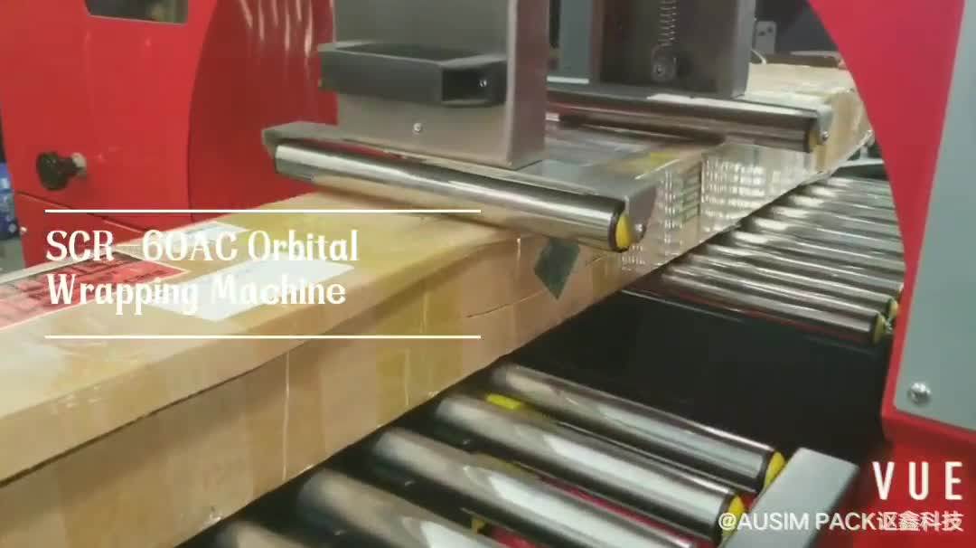 Pe Pipe Automatic Wrap Orbital Horizontal Stretch Film Wrapping ...