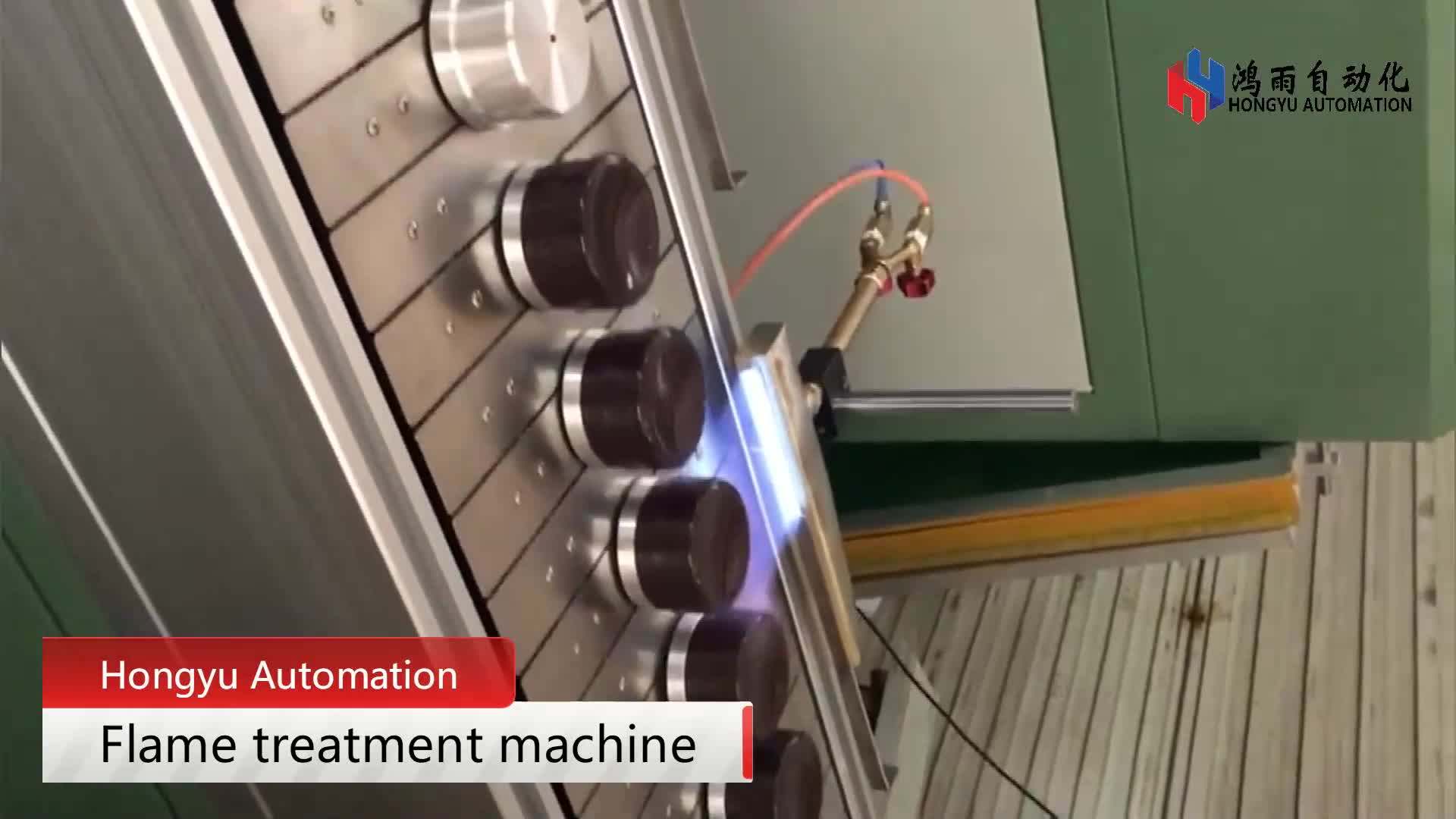 Flame Treatment Machine,Processor Treating Machine For Pp Pe Material ...