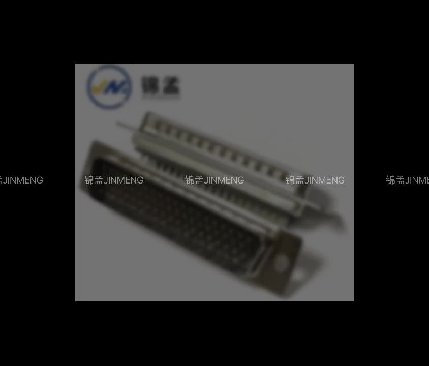 DB78公头 VGA插头 DB-78P针 黑胶 HDB78针 四排78芯接头 焊线式-阿里巴巴