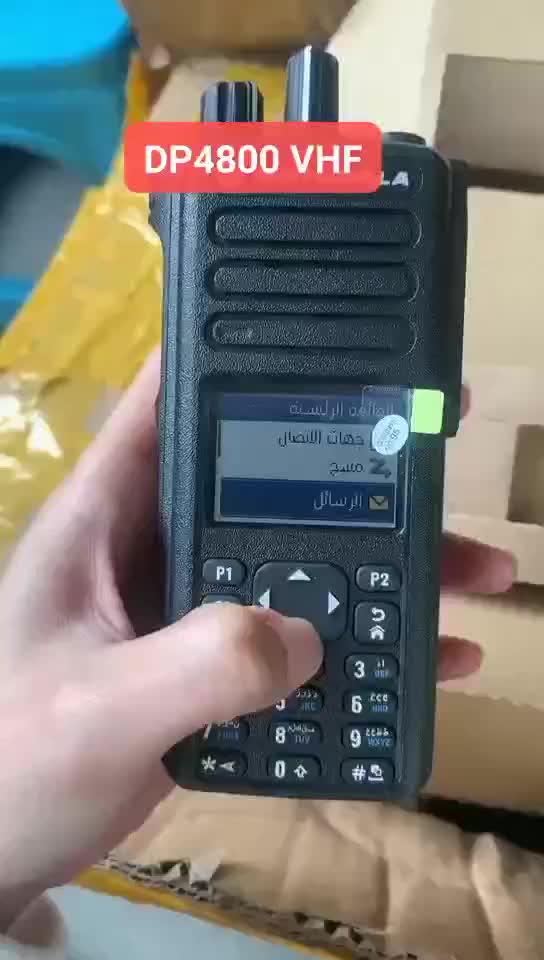 Walkie Talkie Motorola Vhf Two Way Radio Dmr Motorola Dp4800 Vhf - Buy Dmr Radio Motorola Walkie ...