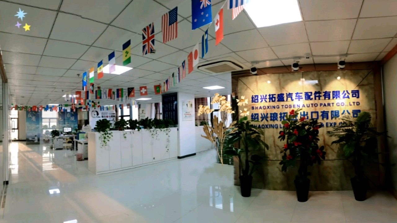 适用于scania卡车1304850的同步器锥形传动齿轮箱 - Buy 同步器,1304850,变速箱同步器 Product on ...