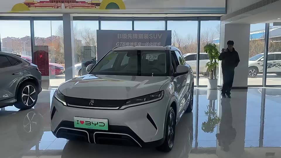 2024 Cheap New Energy Vehicles Byd Yuan Up Electric Car Newly Lunched Model With 401km Range ...
