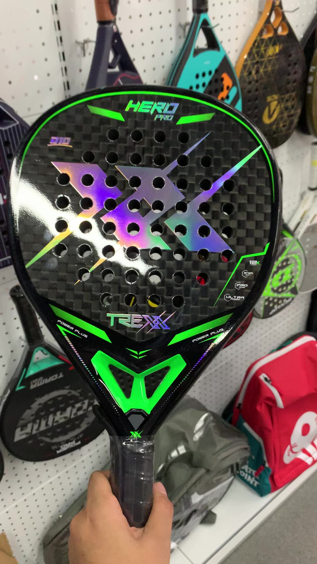 Ama Sport Top Ranked Quality Diamond Shape 3k/12k/18k Carbon Fiber ...