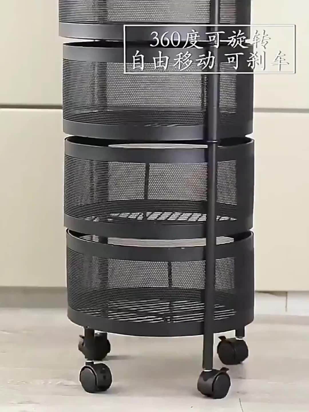 Kitchen Rotating Shelf 360 Degree Baskets Fruit Vegetable Storage Rack ...