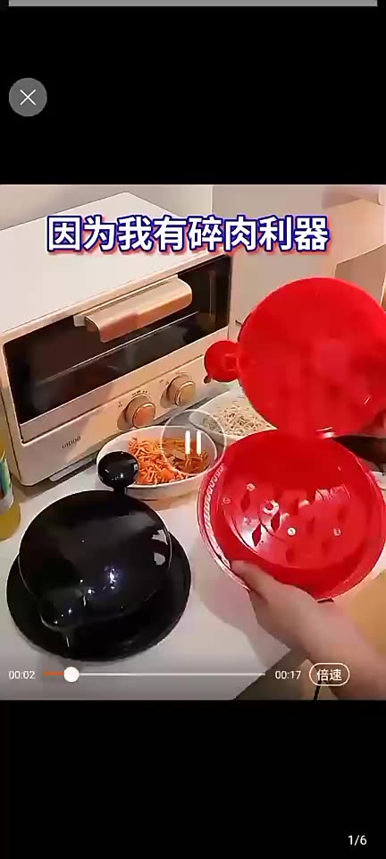 Chicken Breast Shredder Supplementary Food Minced Meat Torn Chicken Breast Artifact Tool
