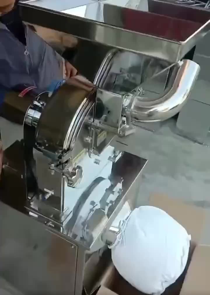 普耐尔F-30B高效万能粉碎机不锈钢超微制药中药葛根白砂糖香料-阿里巴巴