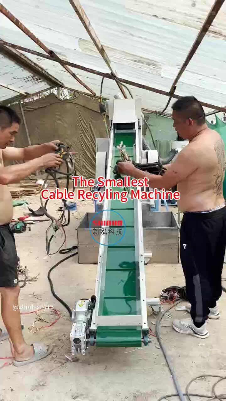 Shinho Electric Wire Grinder And Separator Prodiction Line Copper Cable ...