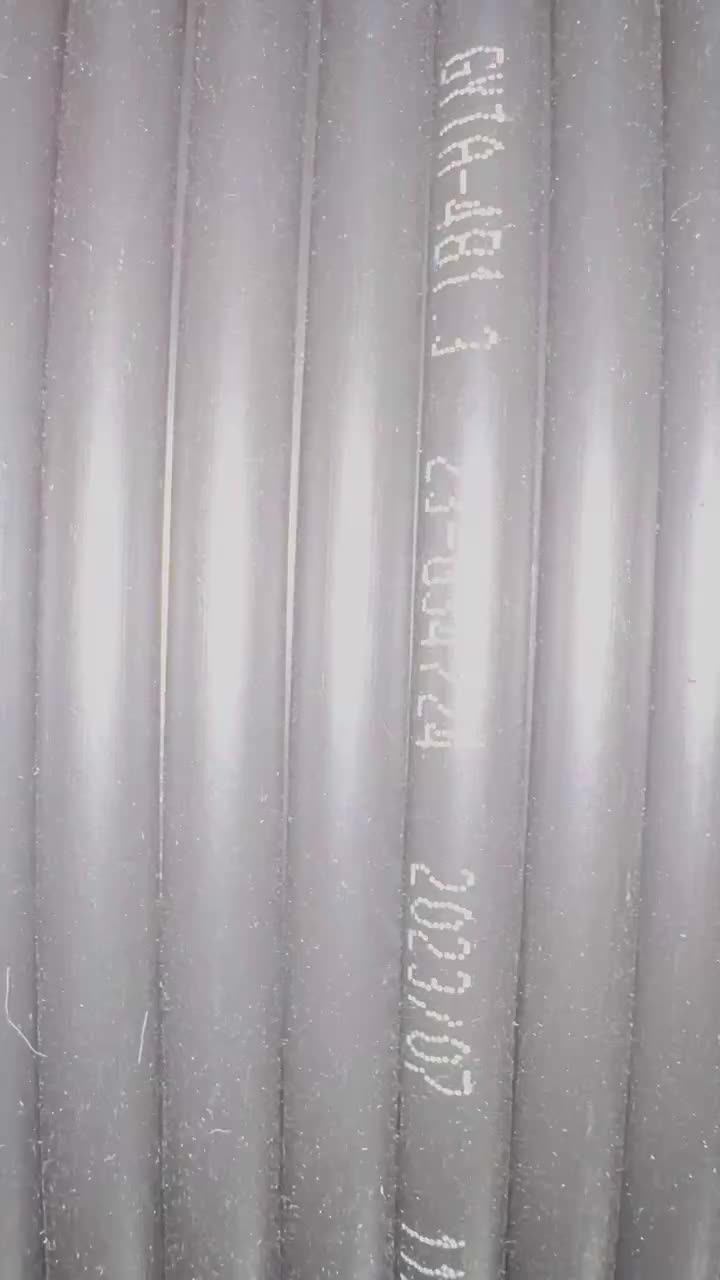 8 Core Armoured Fiber Optic Cable Multimode Outdoor Optical Fibre Cable ...