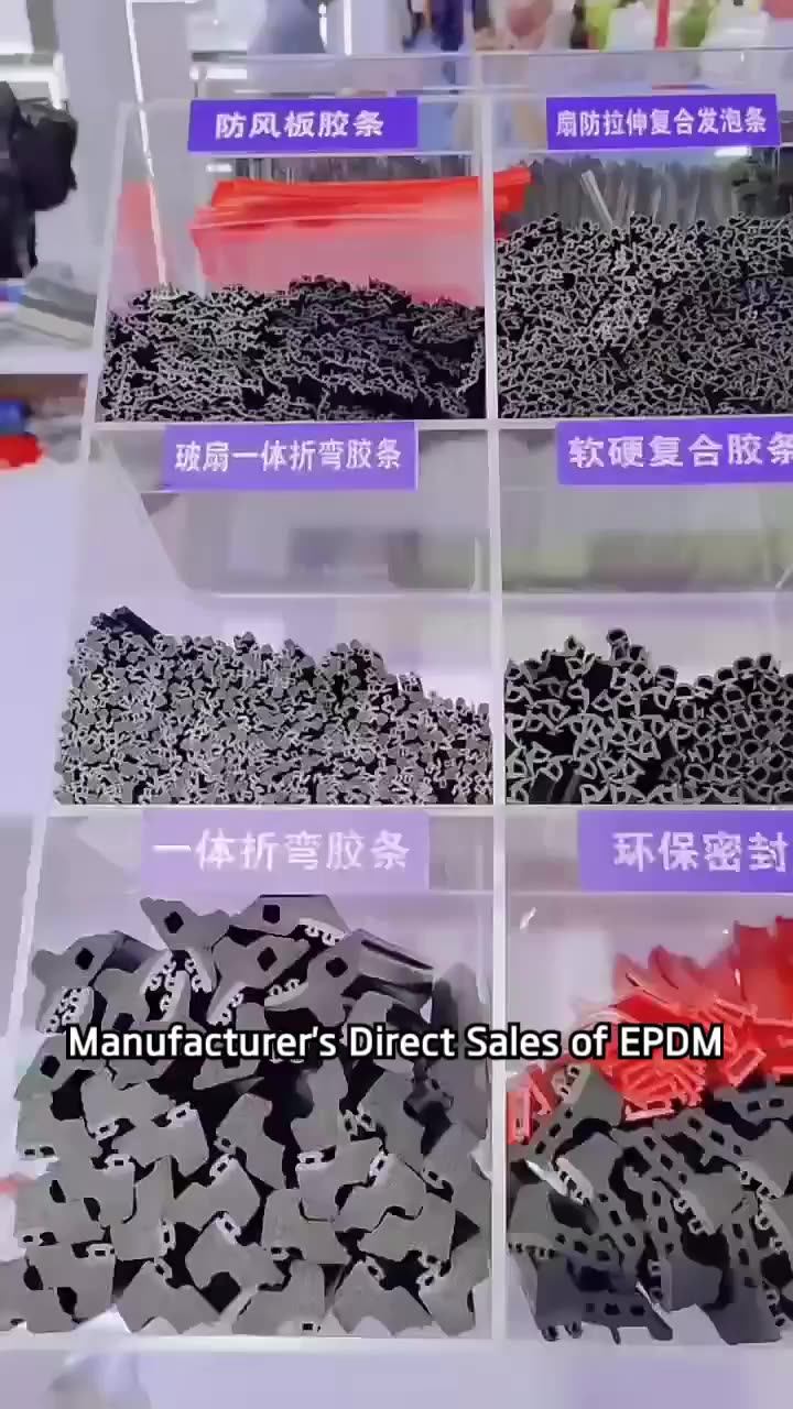 U-shaped Side Top Bubble Sealing Strip Edge Wrapping Strip Epdm ...
