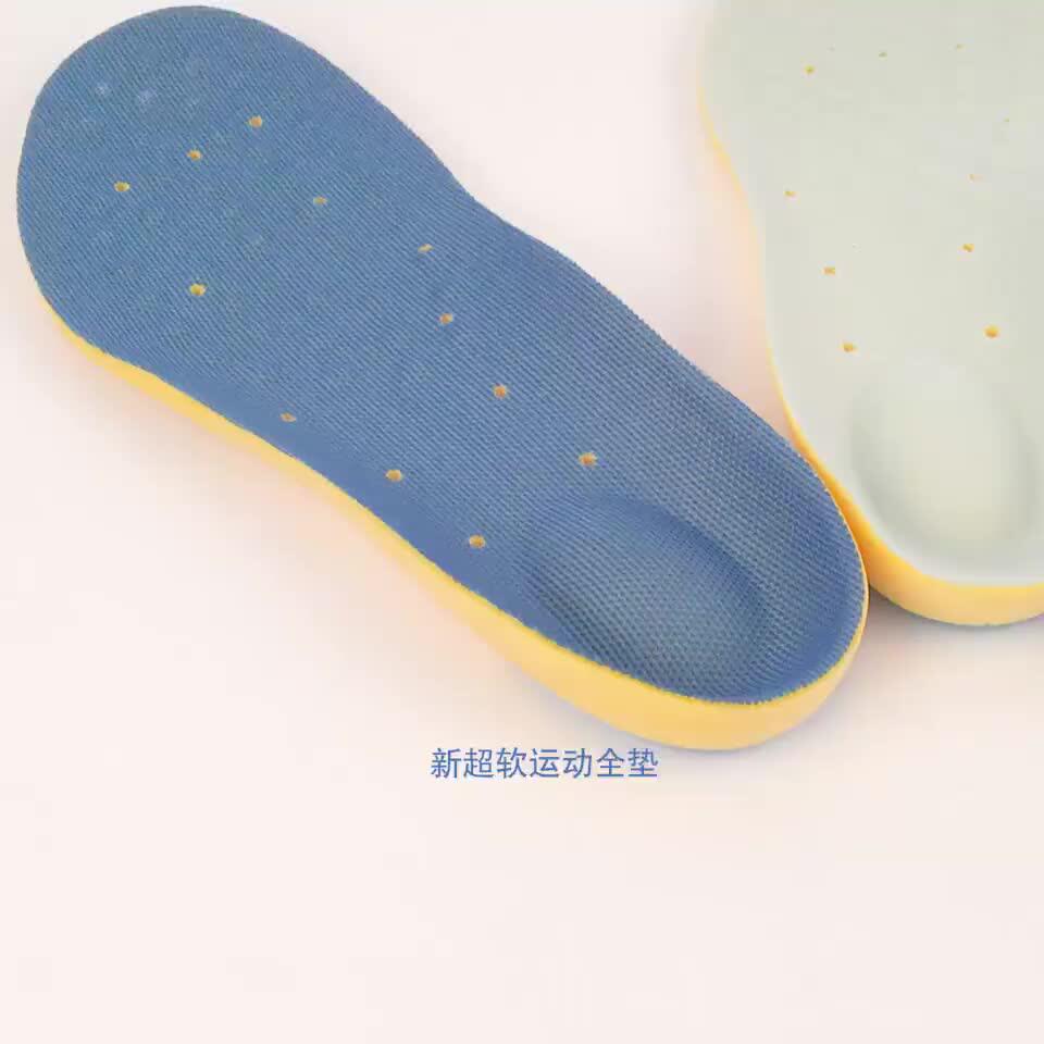 Cheap Sponge Foam Plastic Shoe Foam Shoe Insoles - Buy Foam Shoe ...