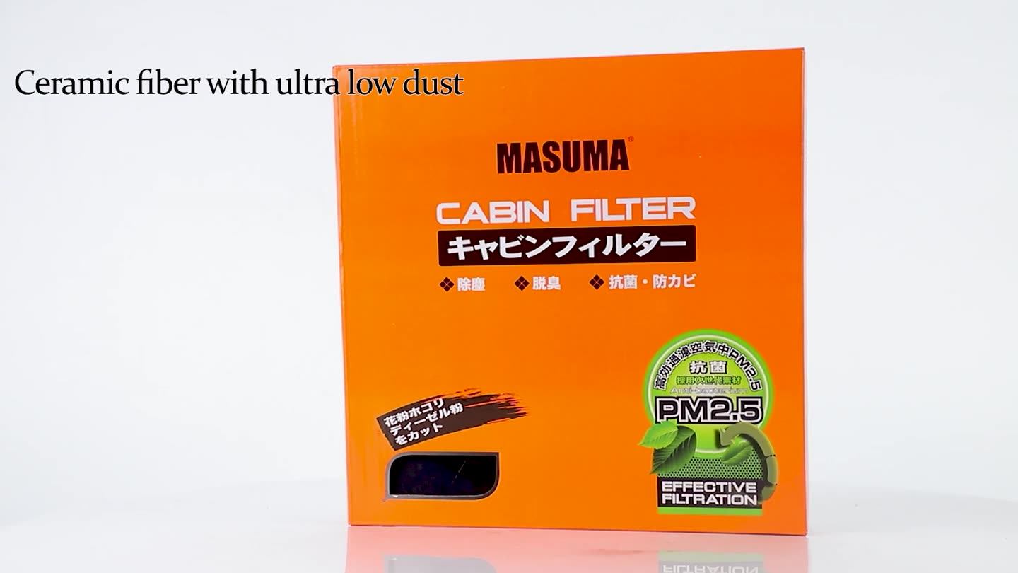 Mc-2012 Masuma Auto Activated Carbon Cabin Filter 88508-12020 88508 ...