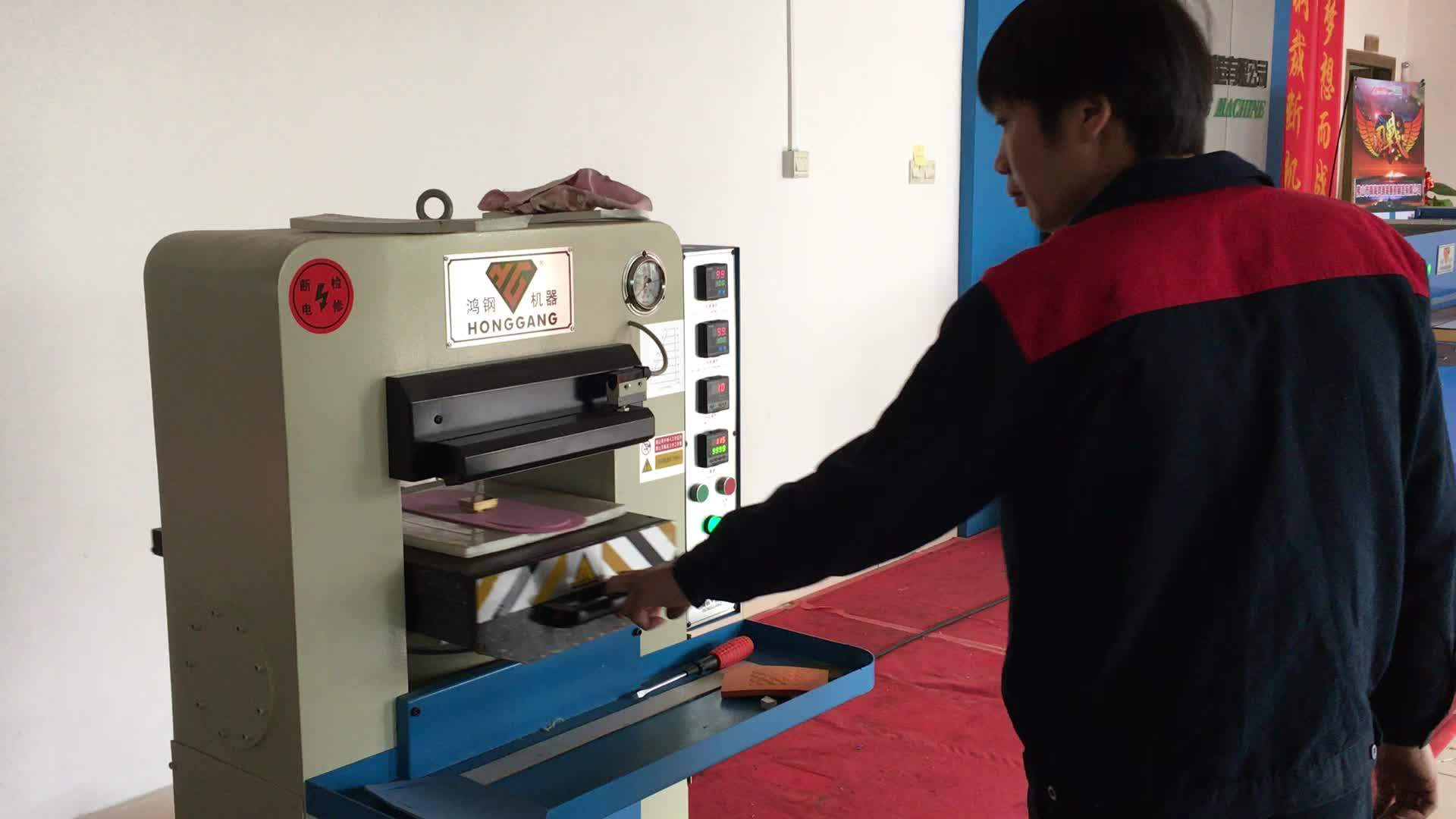 Logo Embossing Machine/leather Logo Embossing Machine - Buy Logo ...