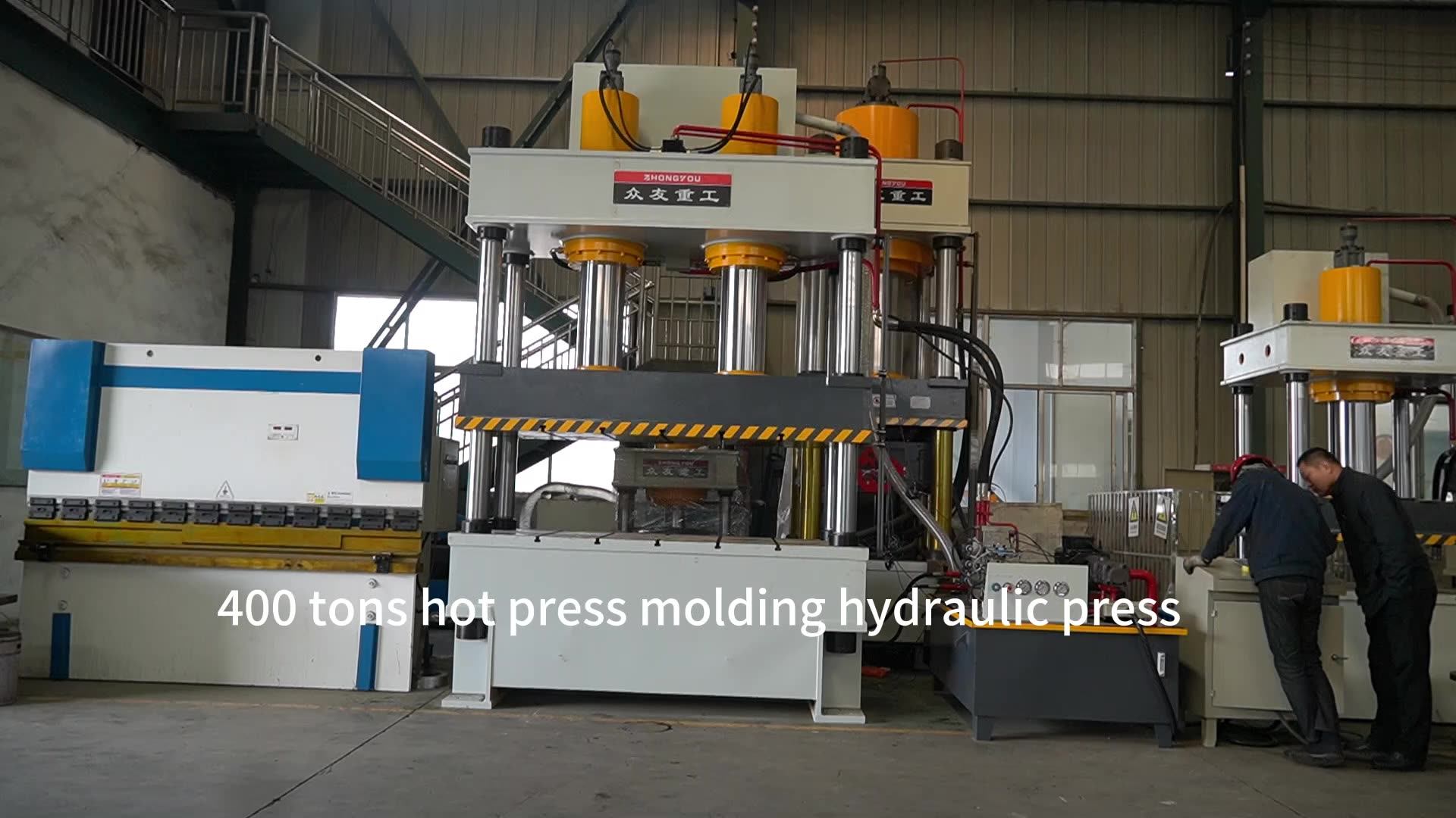 Carbon Fiber Molding Fiberglass Smc Molding Hydraulic Press Composite ...