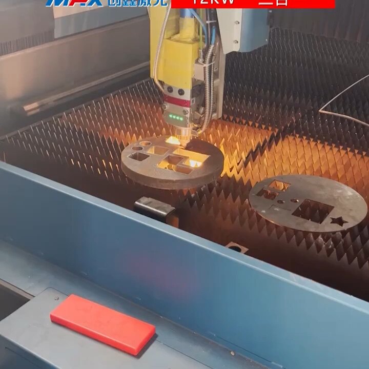 Maxphotonics Laser Cutting Machine Assembly Max 12000w Laser Source ...
