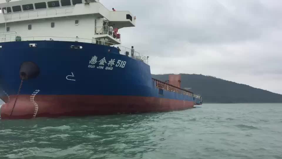 4560T SELF-PROPELLED DECK BARGE LCT BARGE ship bulk carrier FOR SALE ...