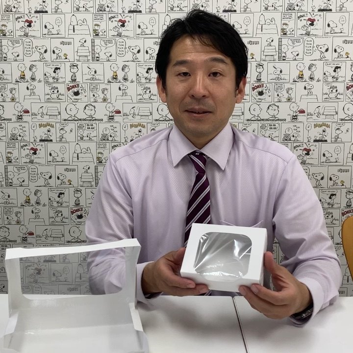 Rectangle Takeaway Container Japan Take Out Food Delivery To Go Sushi ...