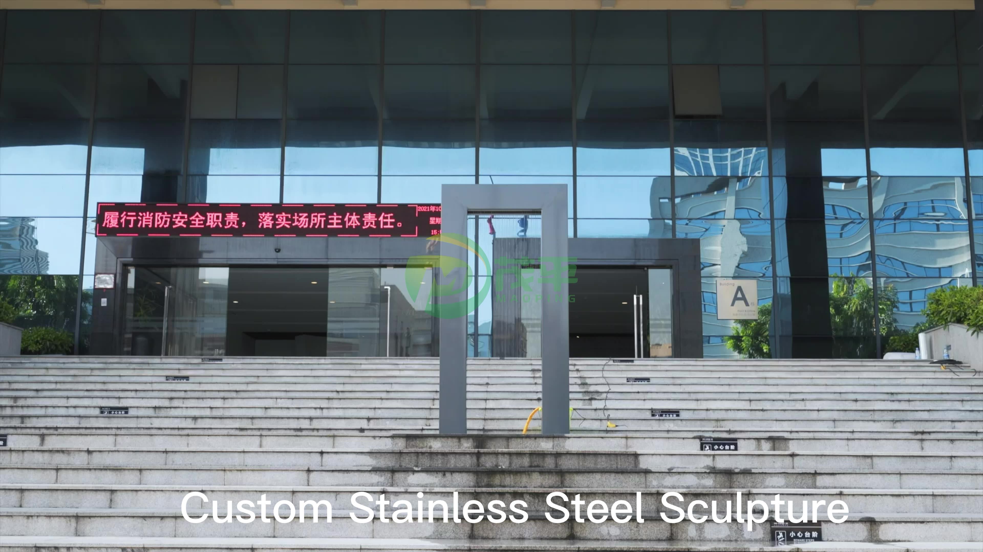 Bespoke Large Outdoor Garden Water Curtain Fall Feature Rain Screen ...