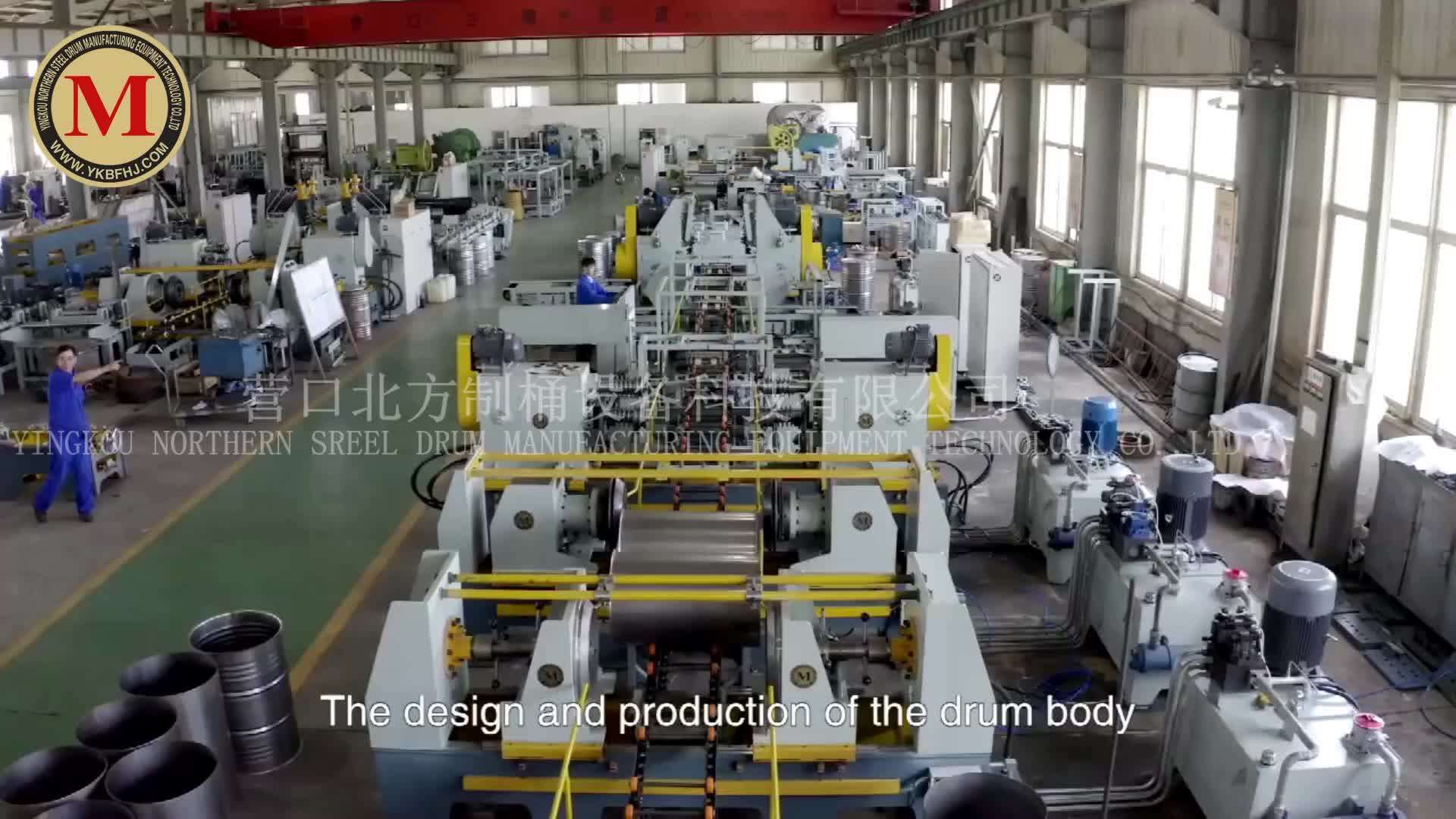 55g Or 208l Steel Drum Manufacturing Equipment Or Production Line Or ...