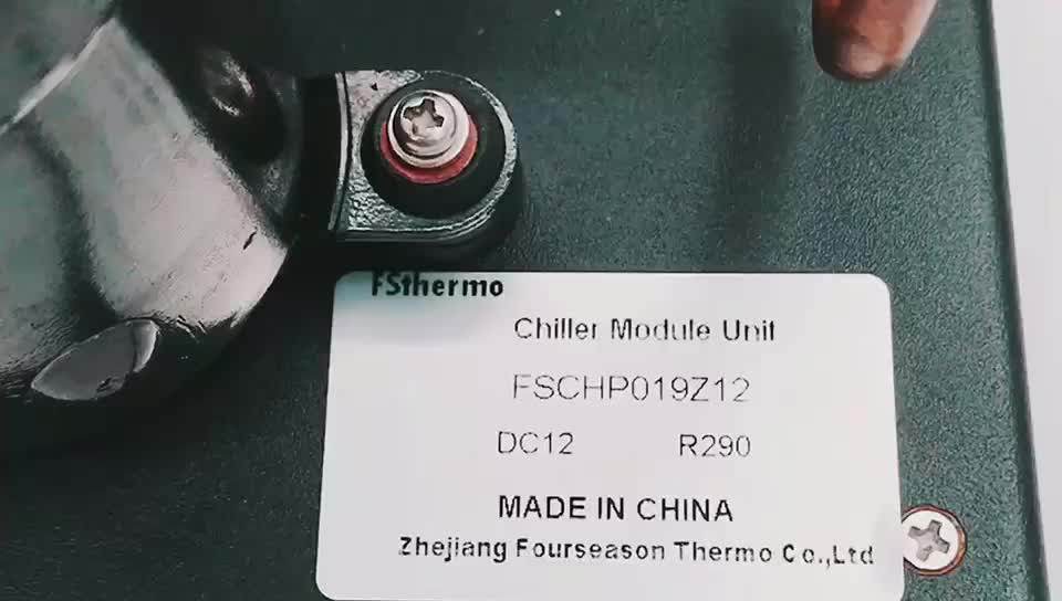 R134a Dc 12v Mini Water Chiller System Unit For Race Car Driver Cooling ...