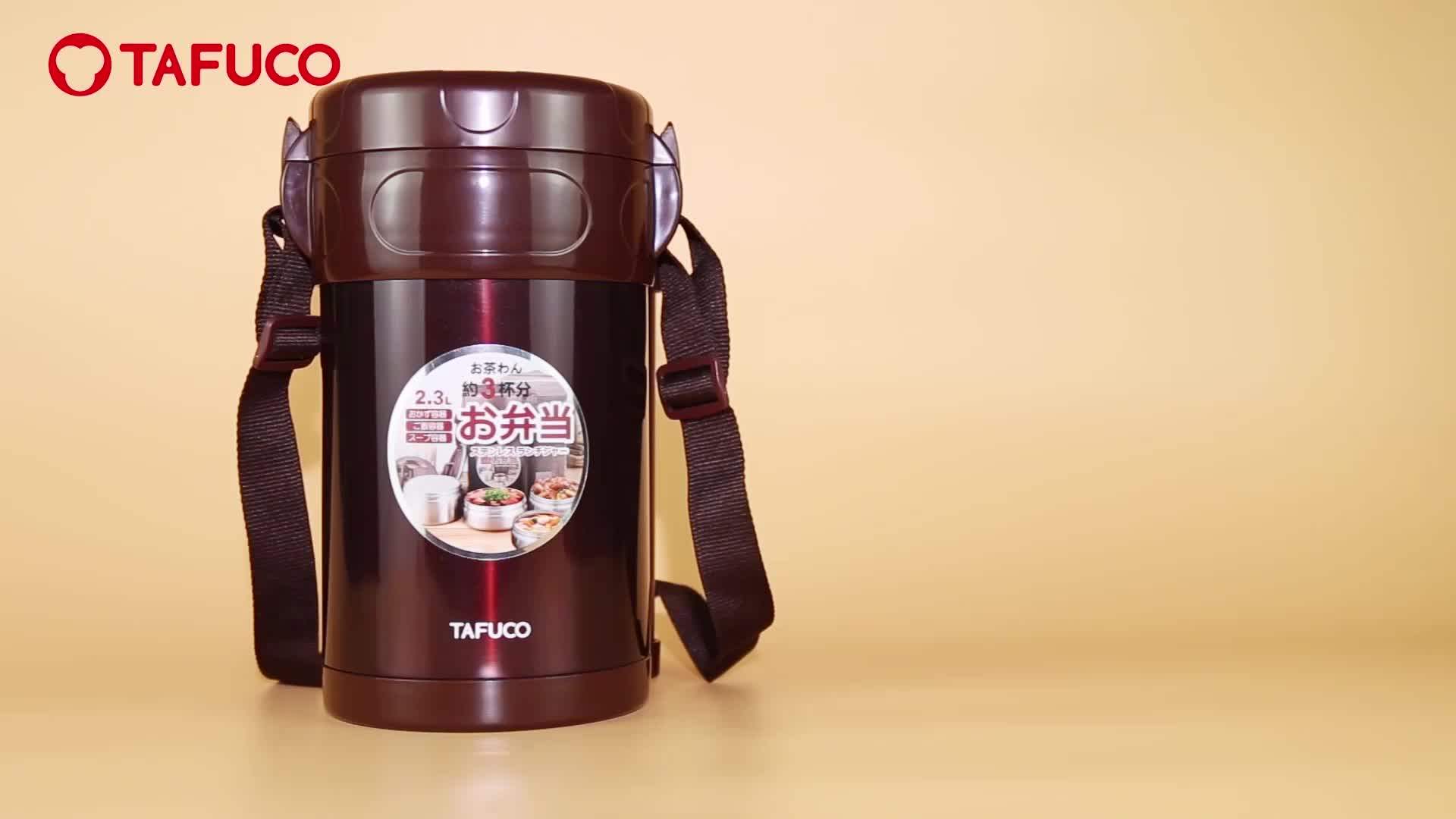 Tafuco 2.0l 3/4 Layer Eco Friendly Lunch Box Stainless Steel Wide Mouth ...