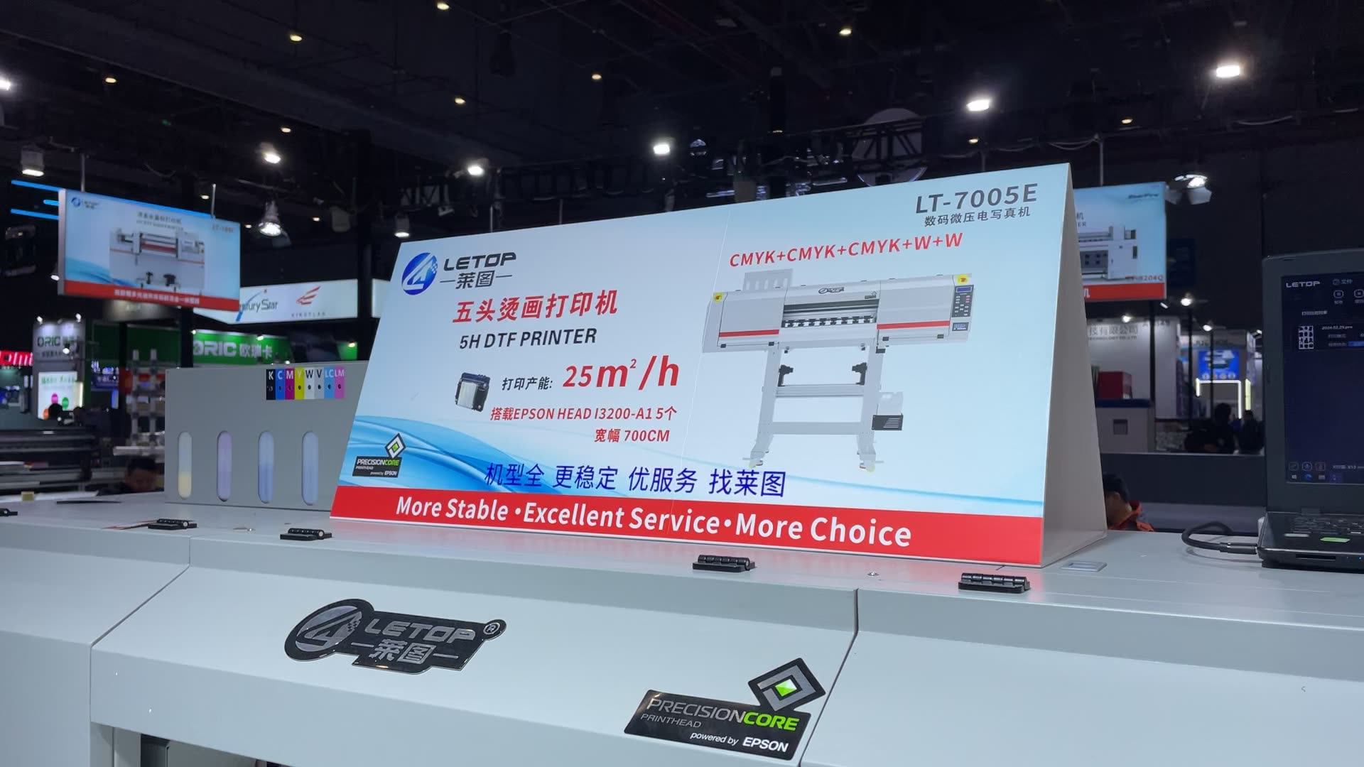 60cm Dtf Printer And Heat Press Bundle Multi Color Inkjet Printers Dtf ...