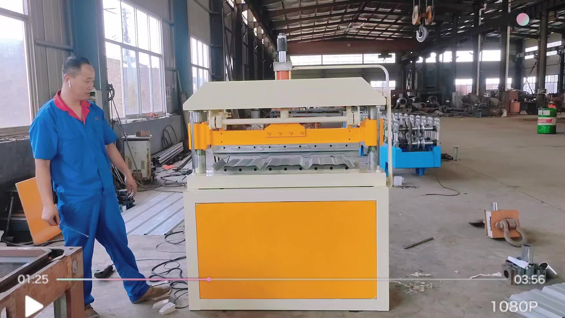 Hydraulic Rib Type And Pbr Profiles Roofing Curved Making Machine Ridge ...