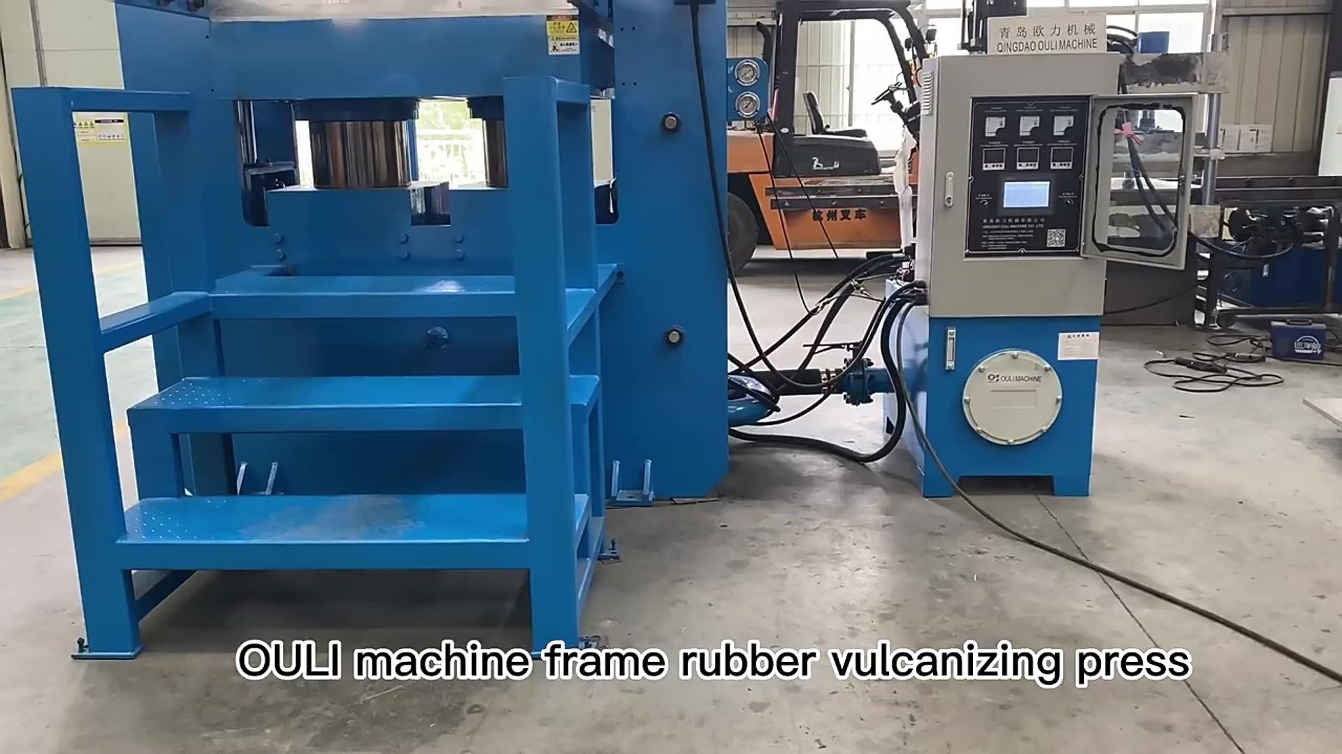 50 Ton Rubber Vulcanization Transfer Heat Press Machine,Rubber Molding ...