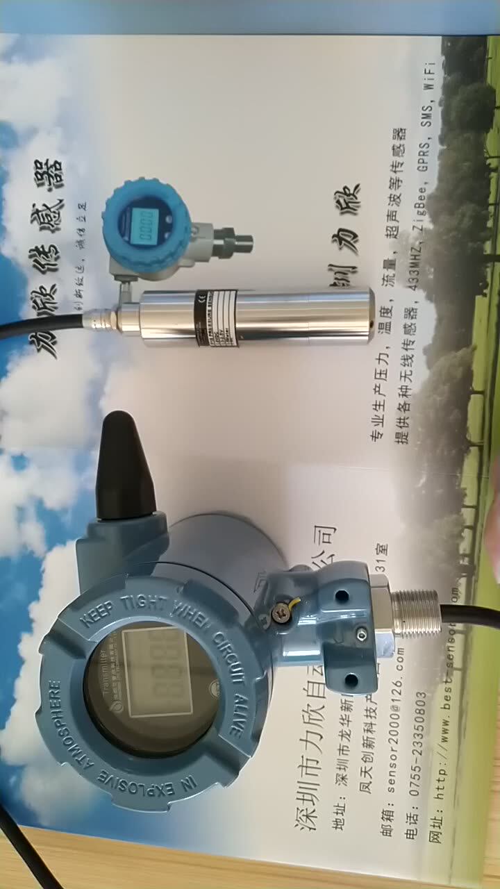 Ph,Orp,Conductivity,Dissolved Oxygen,Concentration,Turbidity,Ammonium ...