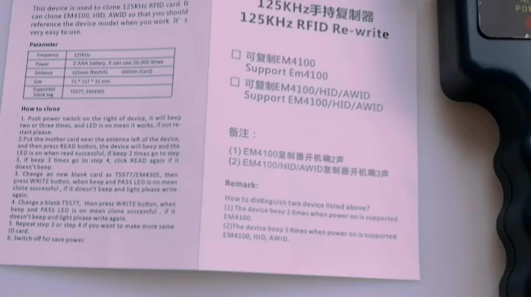 125khz Id Em Card Reader & Writer Id Card Machine/ Id Card Copier ...