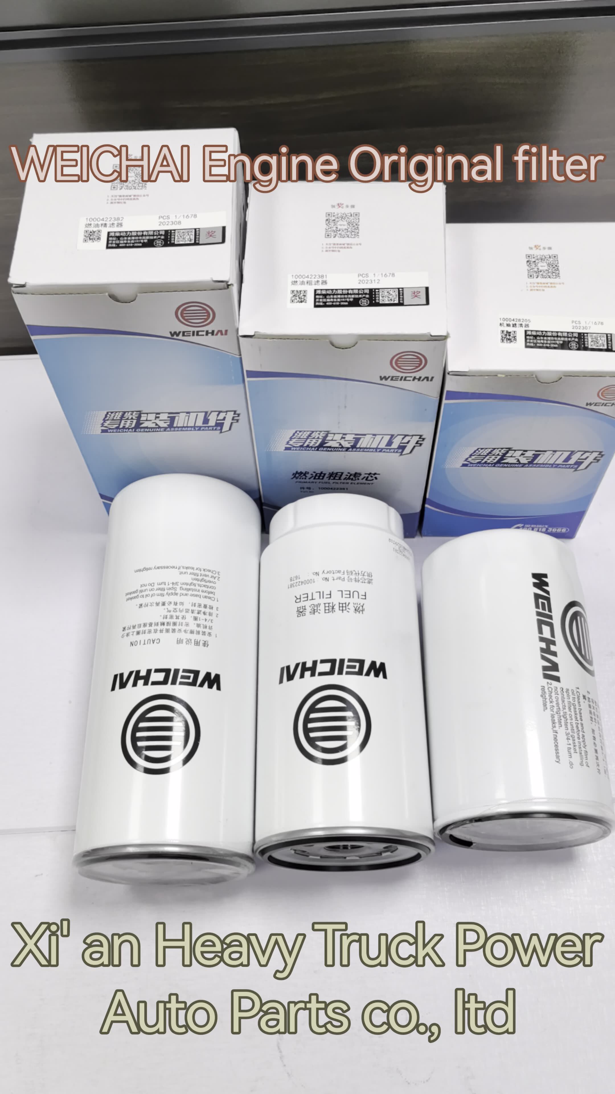 Weichai Original Truck Oil Filter Fuel Filter Models 1000428205 ...