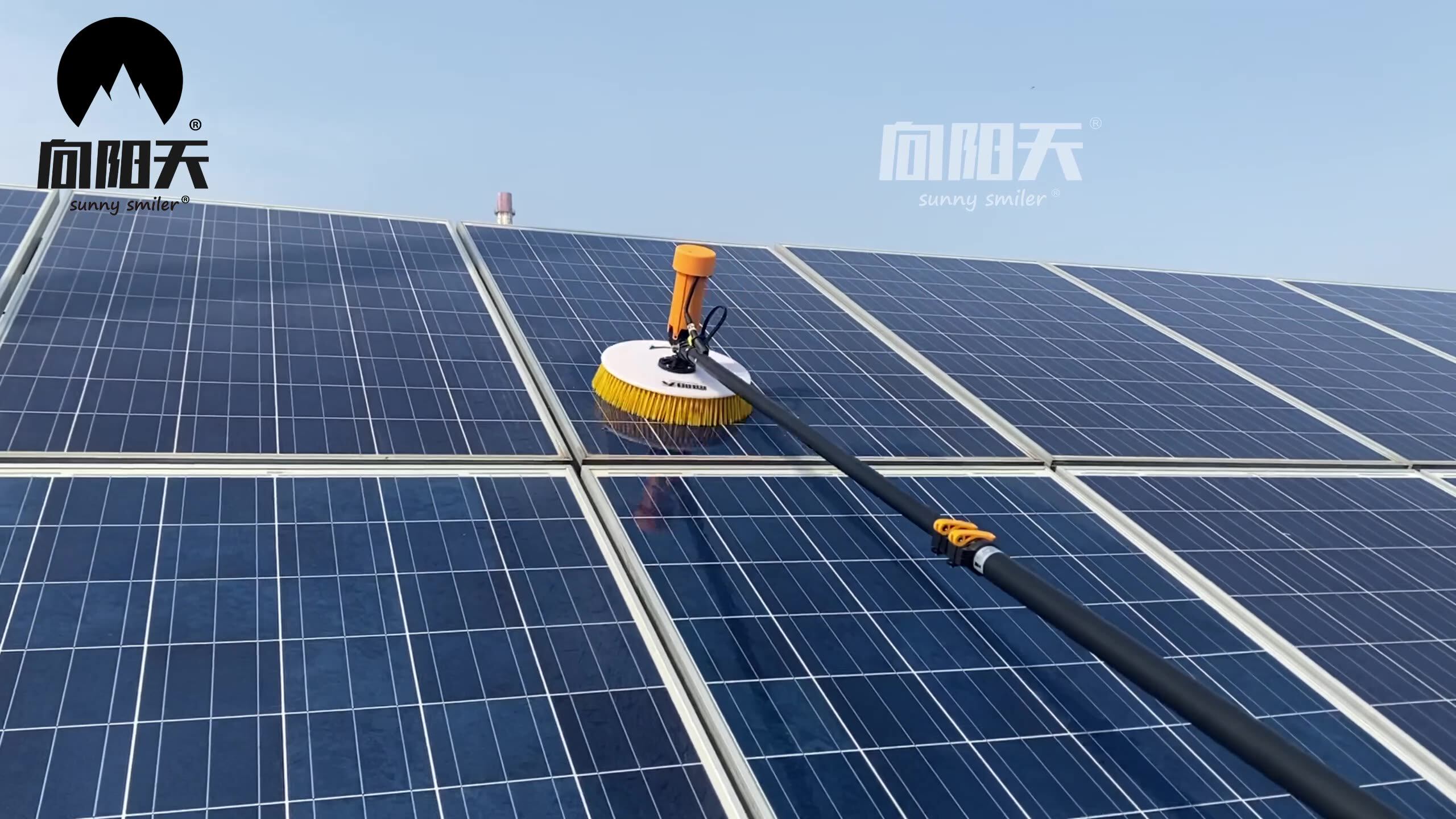 向阳天太阳能光伏板清洗机器人组件手持式电动专用喷水清洁设备-阿里巴巴