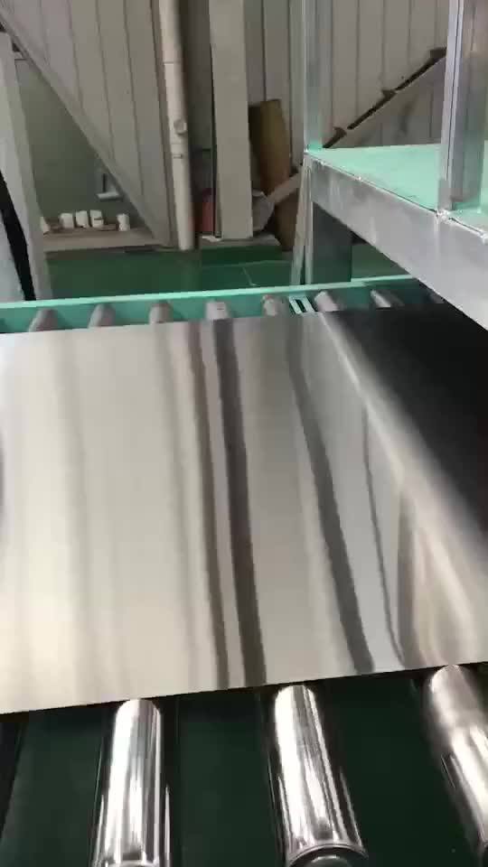 Best Selling 1220 X 2440mm Aisi 201 2b Surface Stainless Steel Metal ...