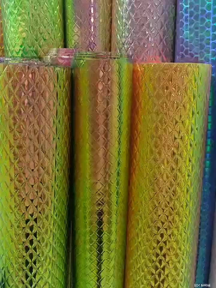 Embossed Prismatic Holographic Iridescent Pvc Film For Bags And ...