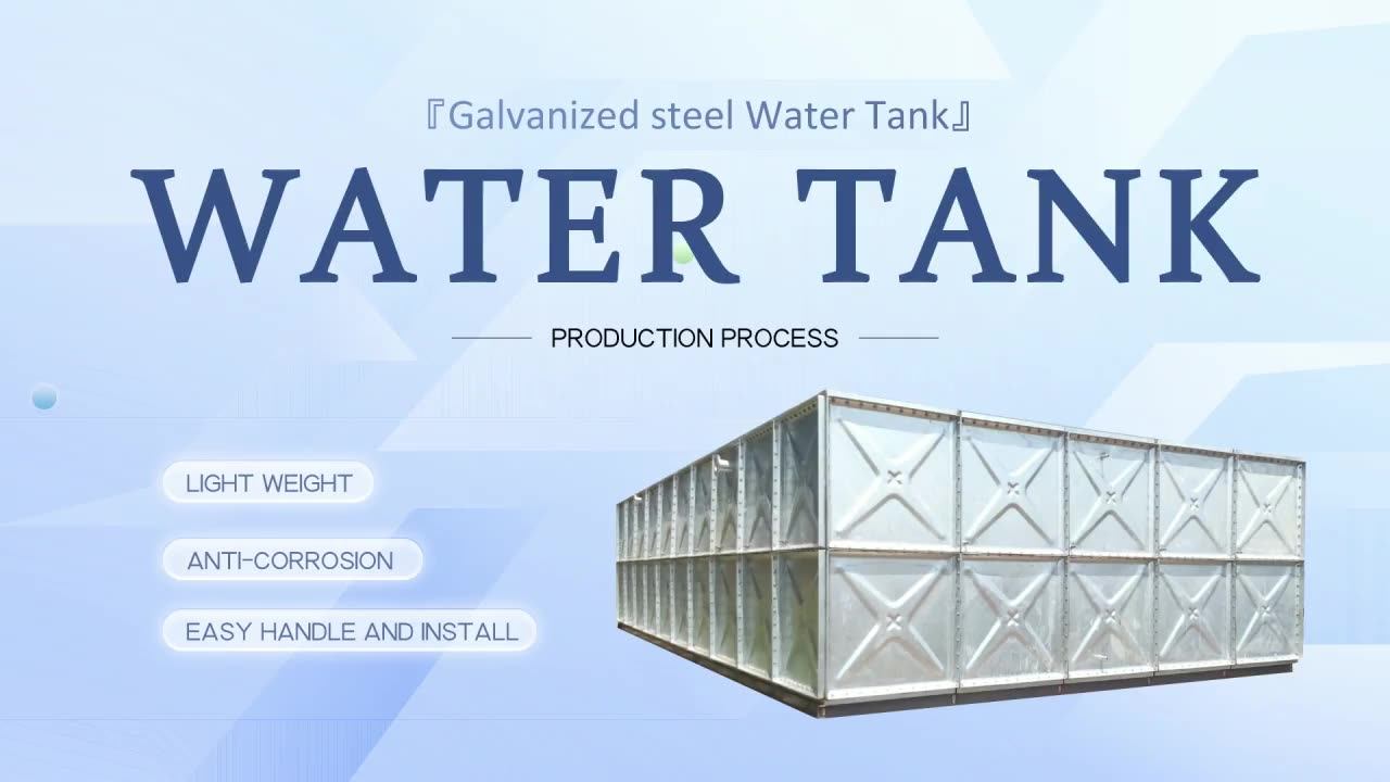 Pressed Steel Sectional Water Tank Wth 1.22m*1.22m Division Wall ...