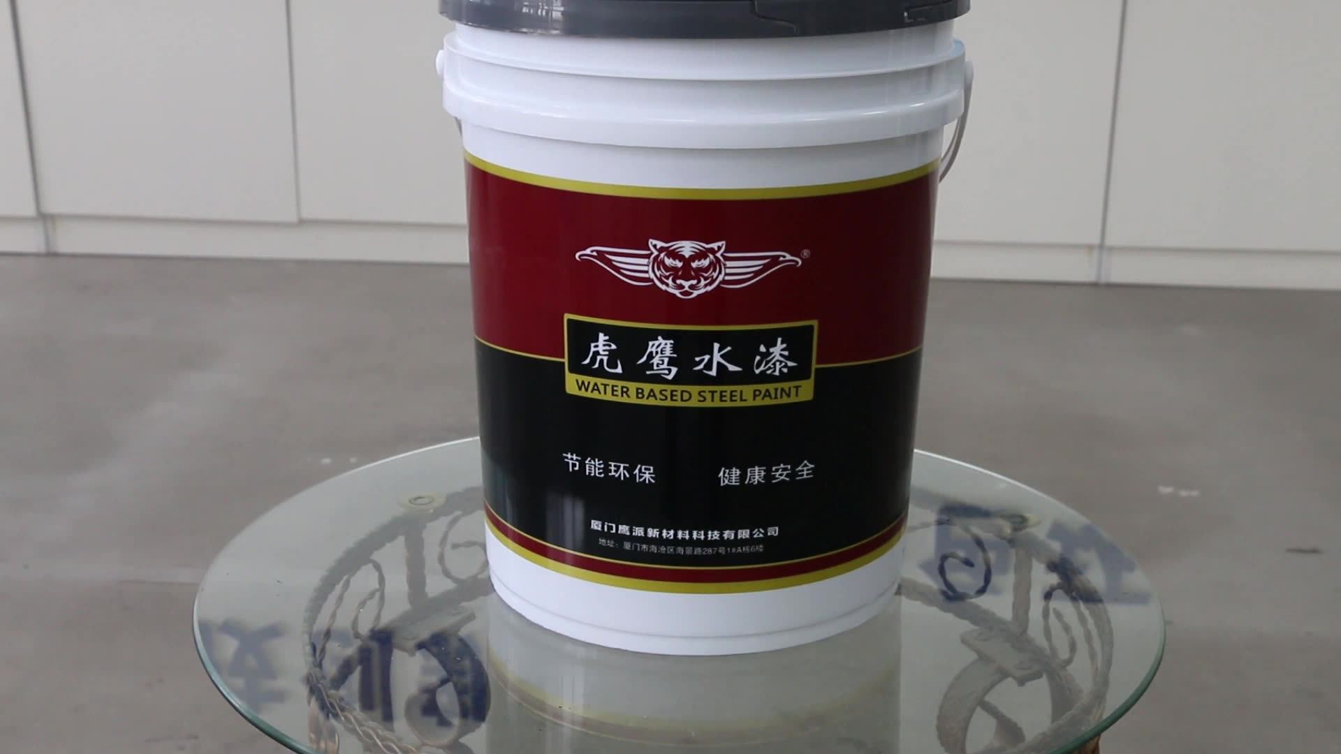 Roof Waterproof Coating Polyurea Swimming Pool Paint - Buy Swimming ...