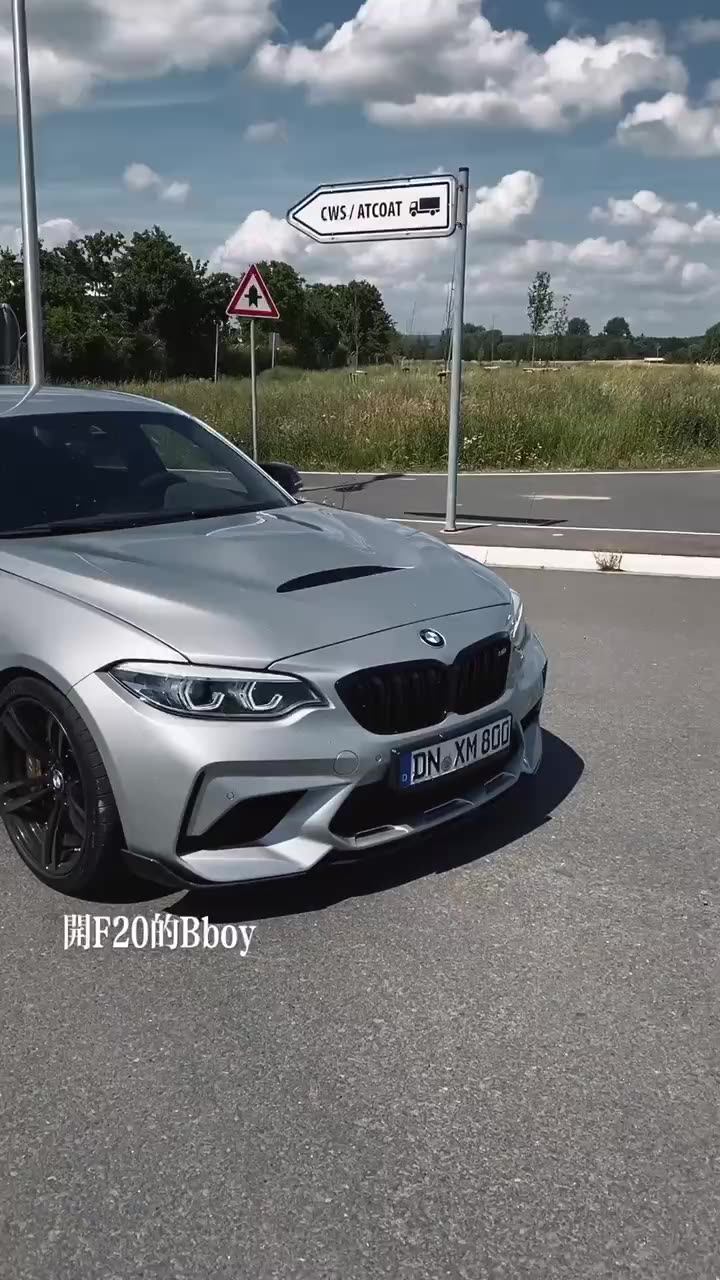 Factory X5 G05 Bodykit Modified Upgrade F95 X5m Full Body Kit Set M ...