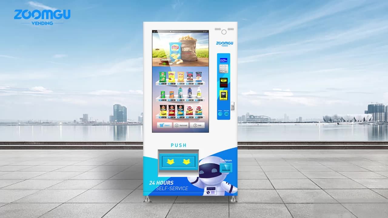 Zg Lcd Advertising Drinks Lemon Smoothie Combined Snack And Touch ...