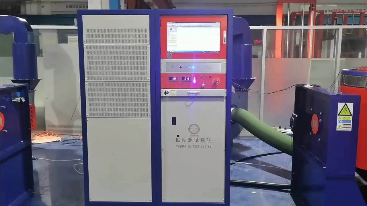 Electromagnetic Water Cooled High Frequency Vibration Testing Machine ...